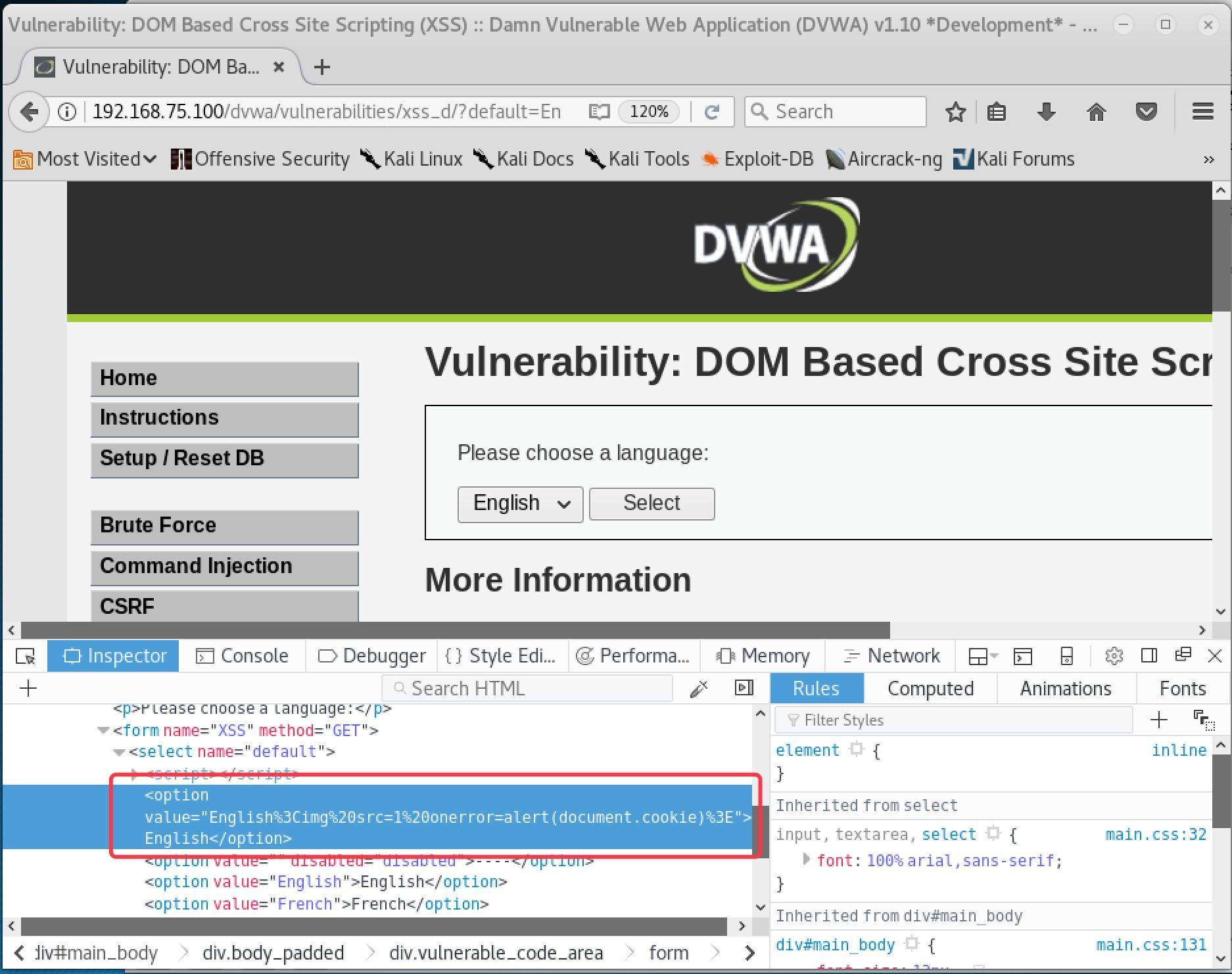 DOM 型 XSS 攻击实战 - 知乎