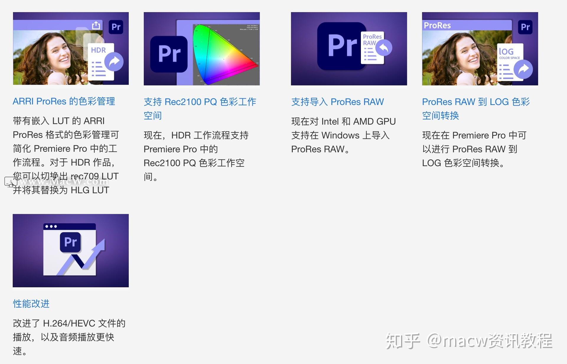 Adobe 2021正式版发布！全新的adobe2021和2020有哪些区别？ - 知乎