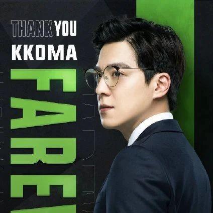 kkOma要回国找李哥了？丨S10抽签仪式时间已被泄露 - 知乎