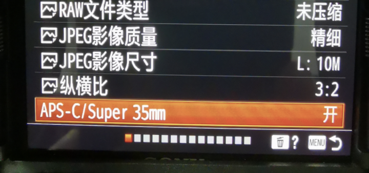 巧用Sony APS-C模式 - 知乎