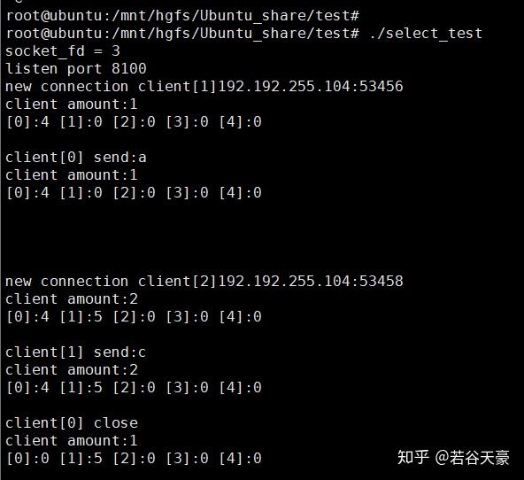 linux select函数解析以及事例 - 知乎
