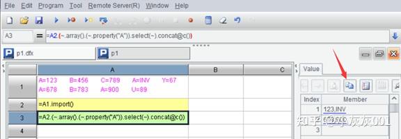 如何解析 kv(key=value) 格式的单元格 - 知乎