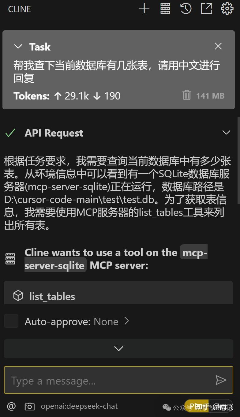Cline 3.2版本更新，允许免费使用Github Copilot插件下的Claude模型，支持DeepSeek-R1， - 知乎