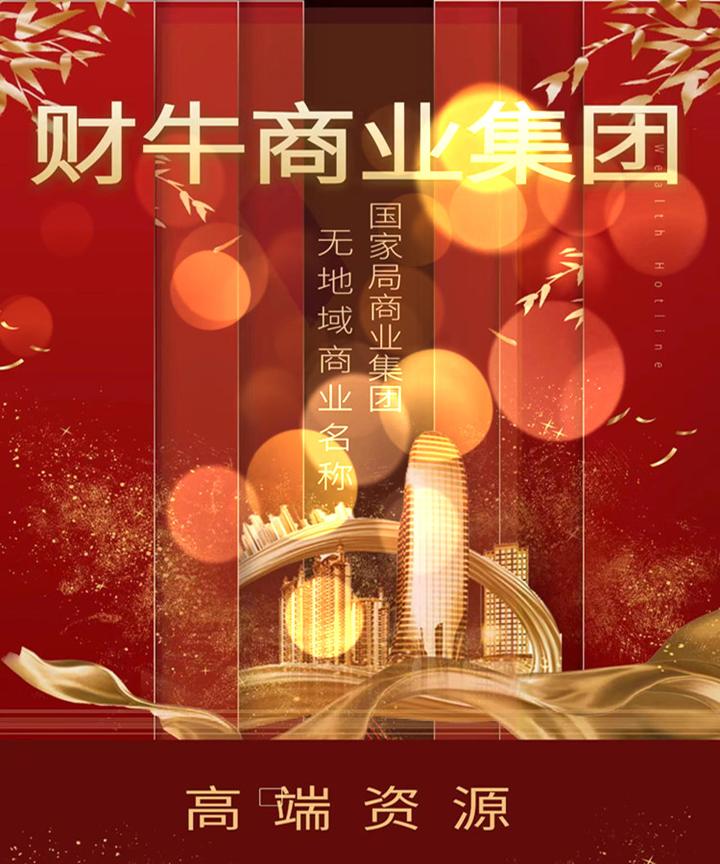 医疗器械经销商需要什么资质 知乎