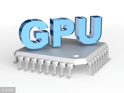 景嘉微——GPU唯一龙头 - 知乎
