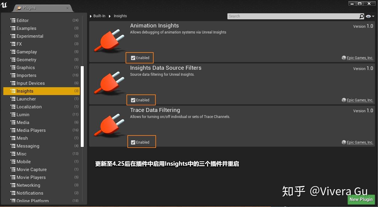 UE4.25新功能：Animation Insights上手指南 - 知乎