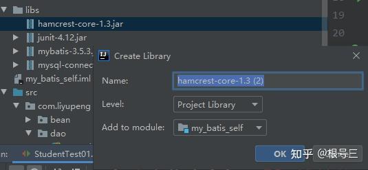 [Junit]JUnit-4.12使用报java.lang.NoClassDefFoundError: org/hamcrest/SelfDescribing错误 - 知乎