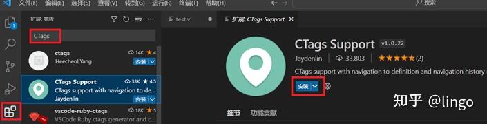vscode搭建Verilog HDL开发环境 - 知乎