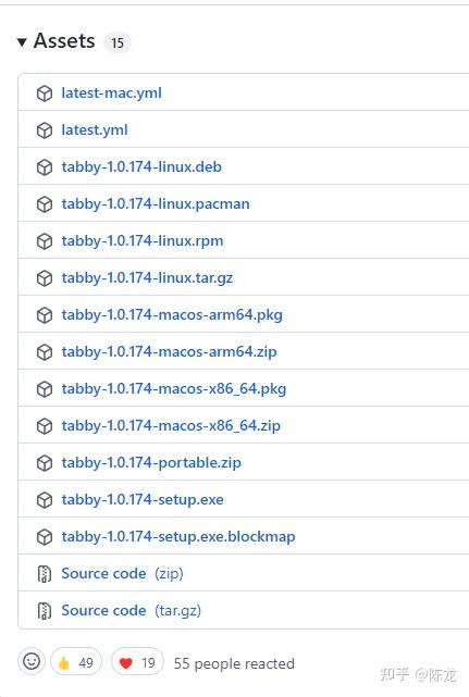 Tabby-跨越堡垒机的SSH利器-基础篇 - 知乎