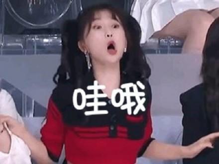 青春有你，威马EX5-Z助你乘风破浪 - 知乎