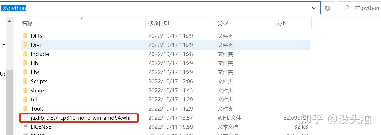 JAX windows 下的安装 - 知乎