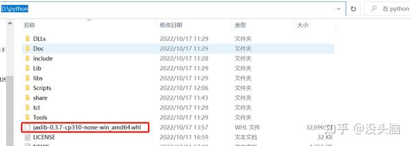 JAX windows 下的安装 - 知乎