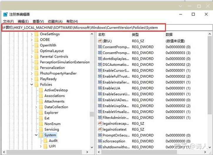 CAD卸载重装不了怎么办？提示Problem loading ······无法使用CAD - 知乎