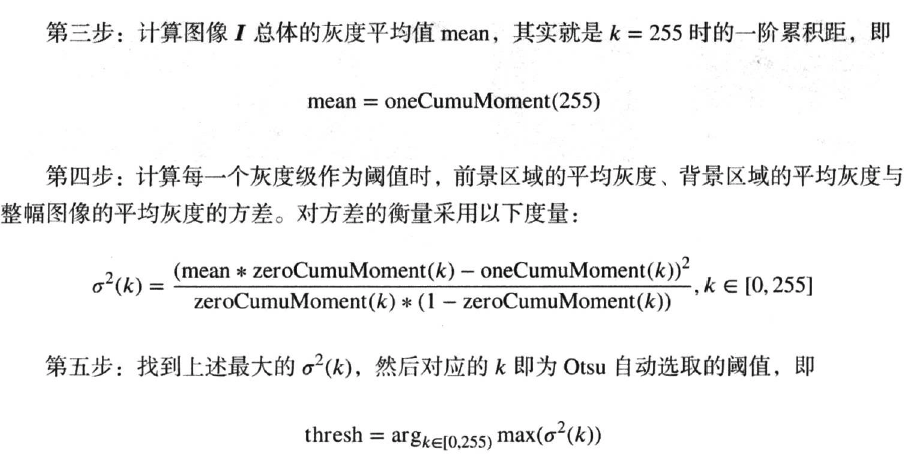 《opencv算法精解》全书笔记 - 知乎