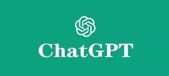 教你一个无限白嫖GPT的方法 - 知乎