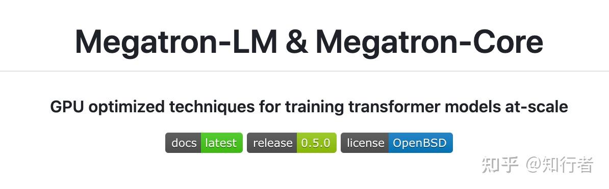 Megatron-LM源码-1：gpt预训练主体框架 - 知乎