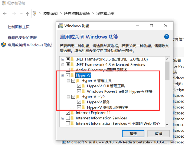 Win10下Docker版Nextcloud安装优化笔记 - 知乎