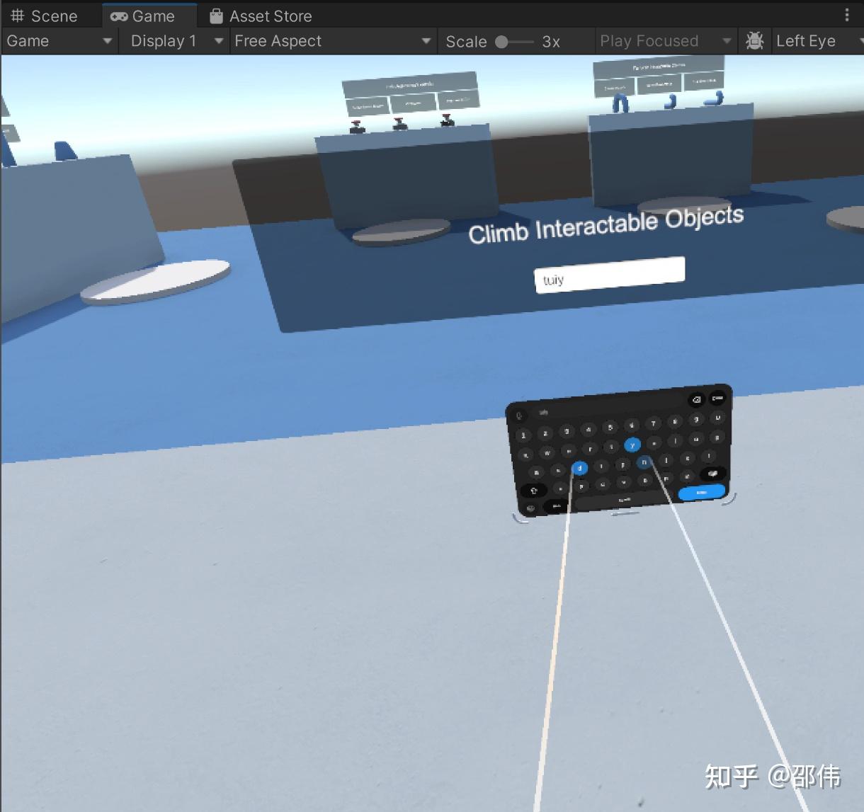 Interaction Toolkit 空间键盘（Spatial Keyboard）功能的实现 - 知乎