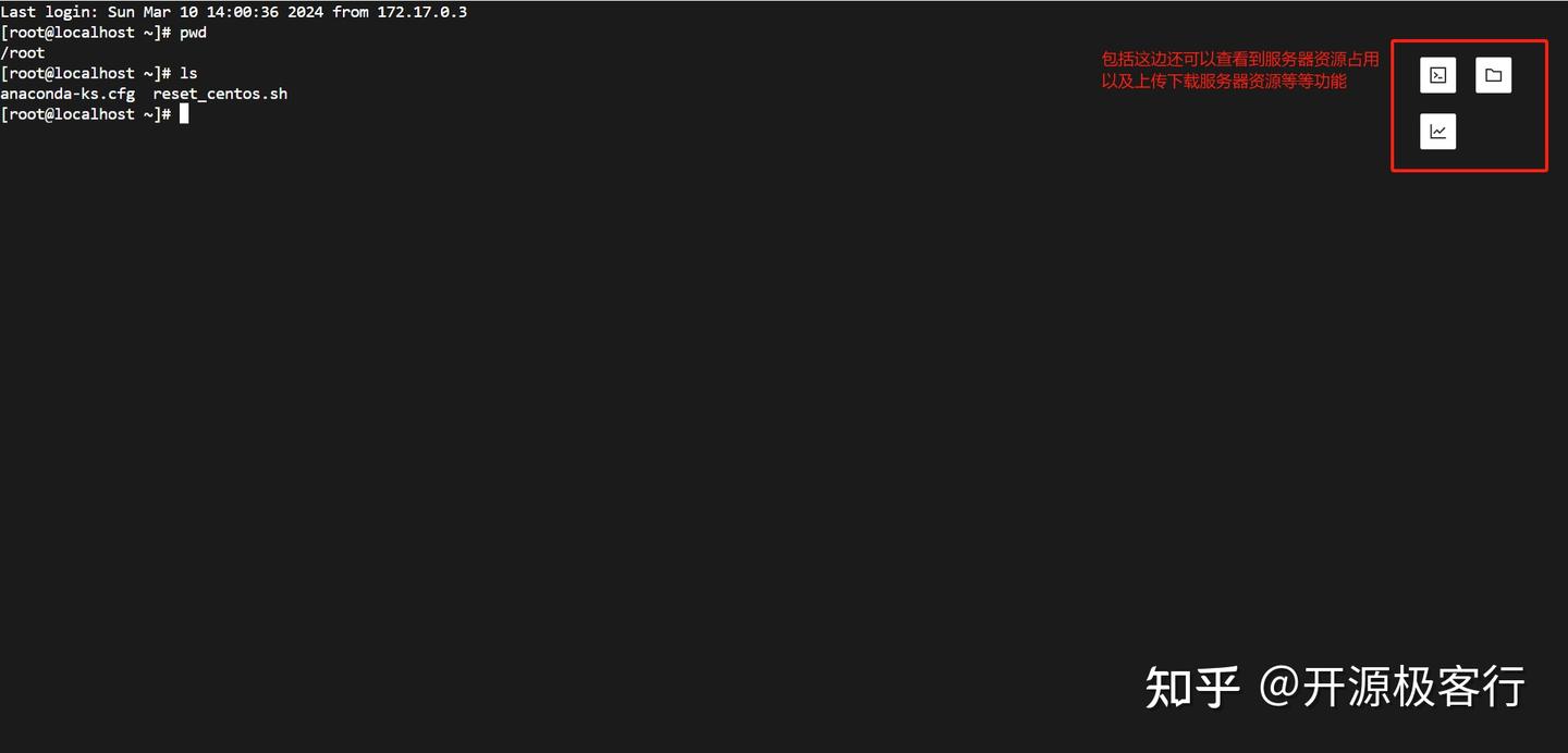 使用 Docker 部署 Next Terminal 轻量级堡垒机 - 知乎