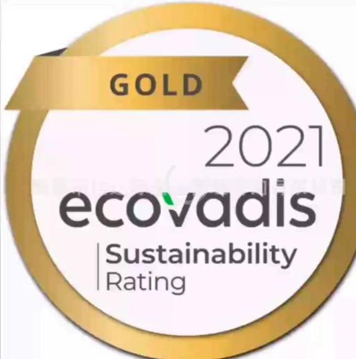 ecovadis平台注册流程 - 知乎