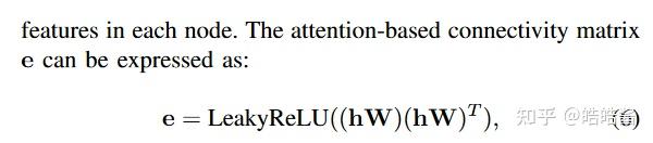 Graph-生理信号 | PGCN: Pyramidal Graph Convolutional Network for EEG ...