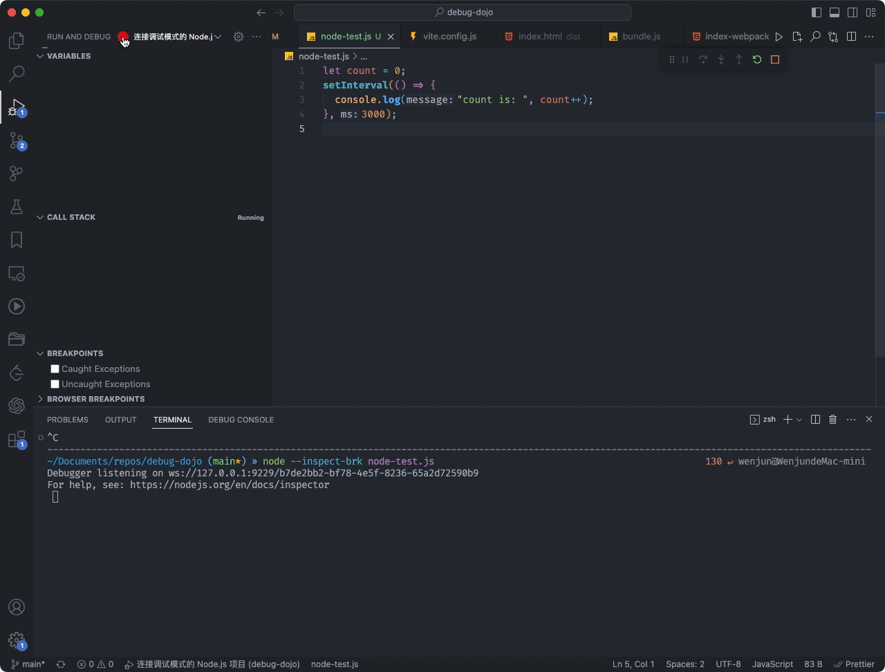 VSCode debugger 调试指南 - 知乎