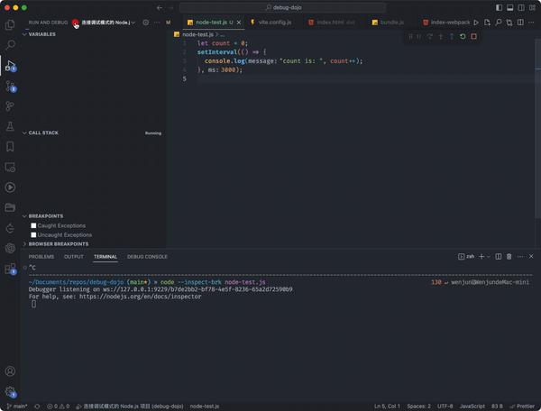 VSCode debugger 调试指南 - 知乎