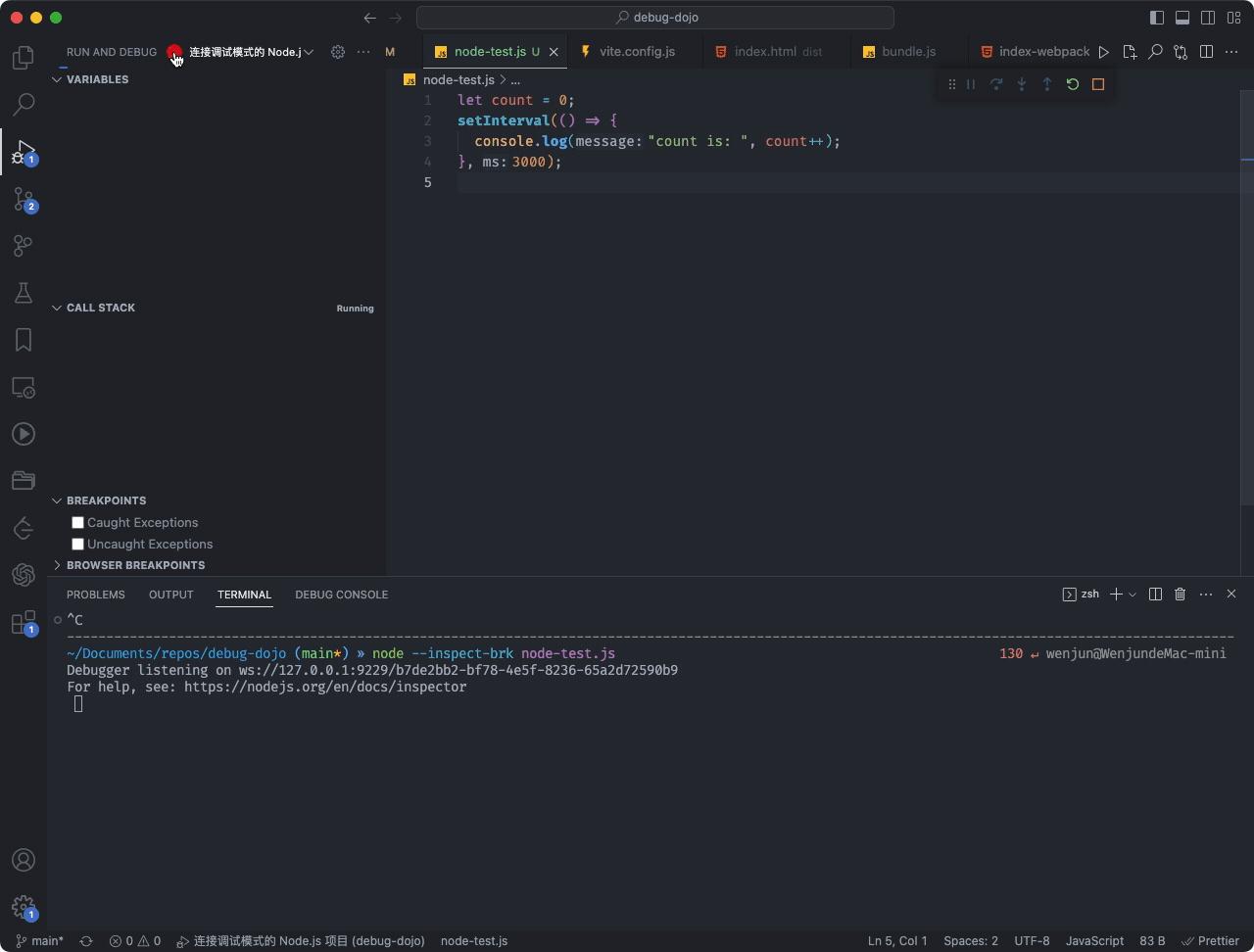 VSCode debugger 调试指南 - 知乎