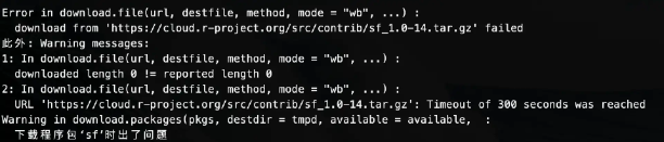 【单细胞转录组】从0开始记录monocle3安装过程 - 知乎