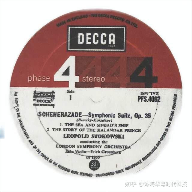 「黑胶科普」黑胶圈著名公司Decca的LP标签识别（下） - 知乎