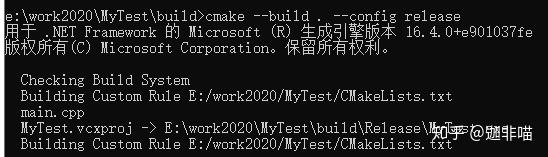 Win10+Vs2019使用CMake自带的ctest进行简单测试 - 知乎