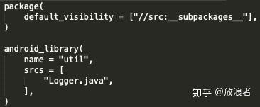 Bazel入门(3. 简单Demo） - 知乎