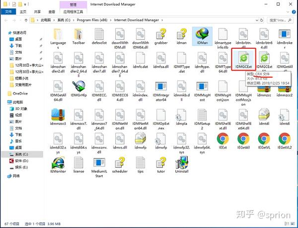 在多个浏览器中添加IDM插件 - 知乎