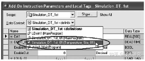 罗克韦尔(AB)PLC讲解，嵌套的Add-On指令 - 知乎