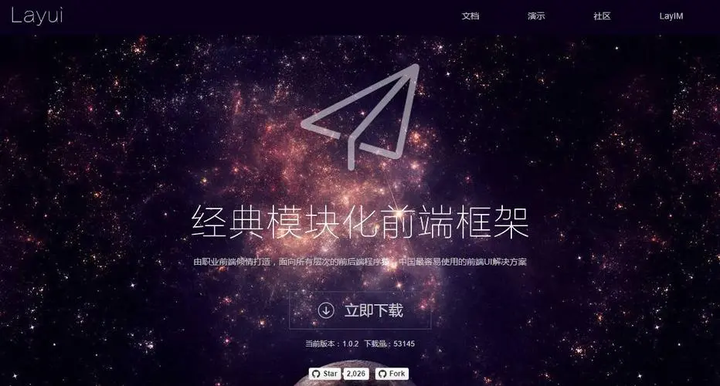 Js利用offsetwidth和clientwidth来计算滚动条的宽度 知乎 