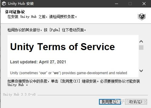 unity 初学，如何安装unity editor - 知乎