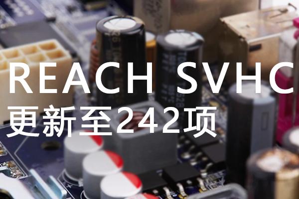 TPP被列入REACH SVHC清单 - 知乎