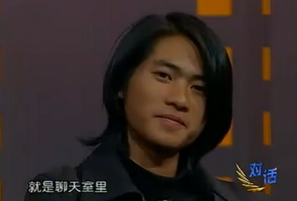 QQ 的前身到底是 OICQ 还是 QICQ ？ - 知乎