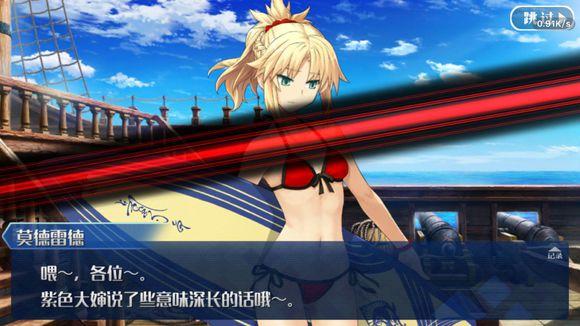 【全面科普】型月梗 妙龄少女斯卡哈 BBA WCBA - 知乎