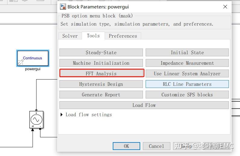 EMC工程师必备的电路仿真技能（三）：时域仿真 - 知乎