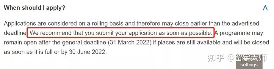 UCL、KCL开放！曼大同天正式审理22Fall申请材料 - 知乎