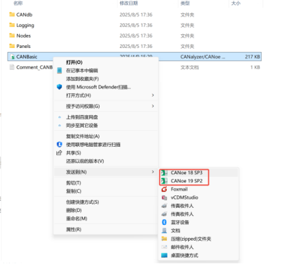 CANoe/CANalyzer高频问题解析｜工程师必备排障指南 - 知乎