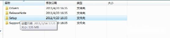 P_tool 软件安装和程序导入培训 - 知乎