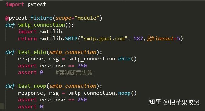 【pytest】（三）pytest中的fixture - 知乎