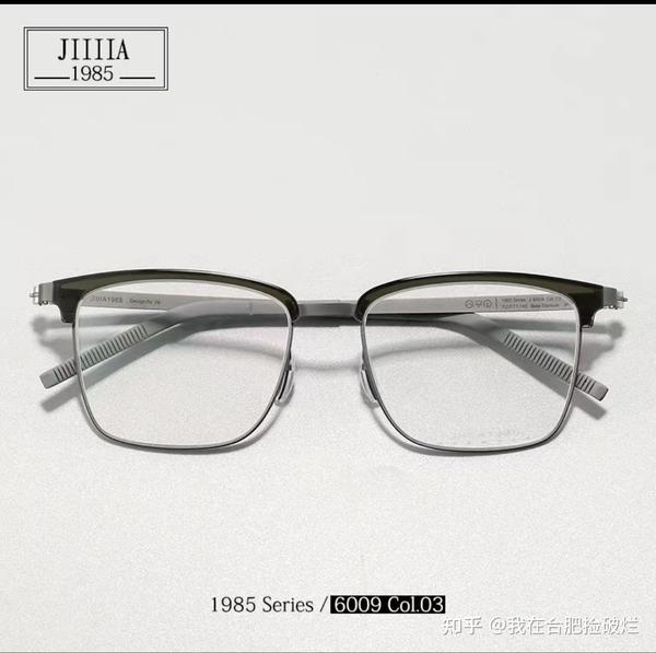 Jiiiia镜框，平替林德伯格 - 知乎