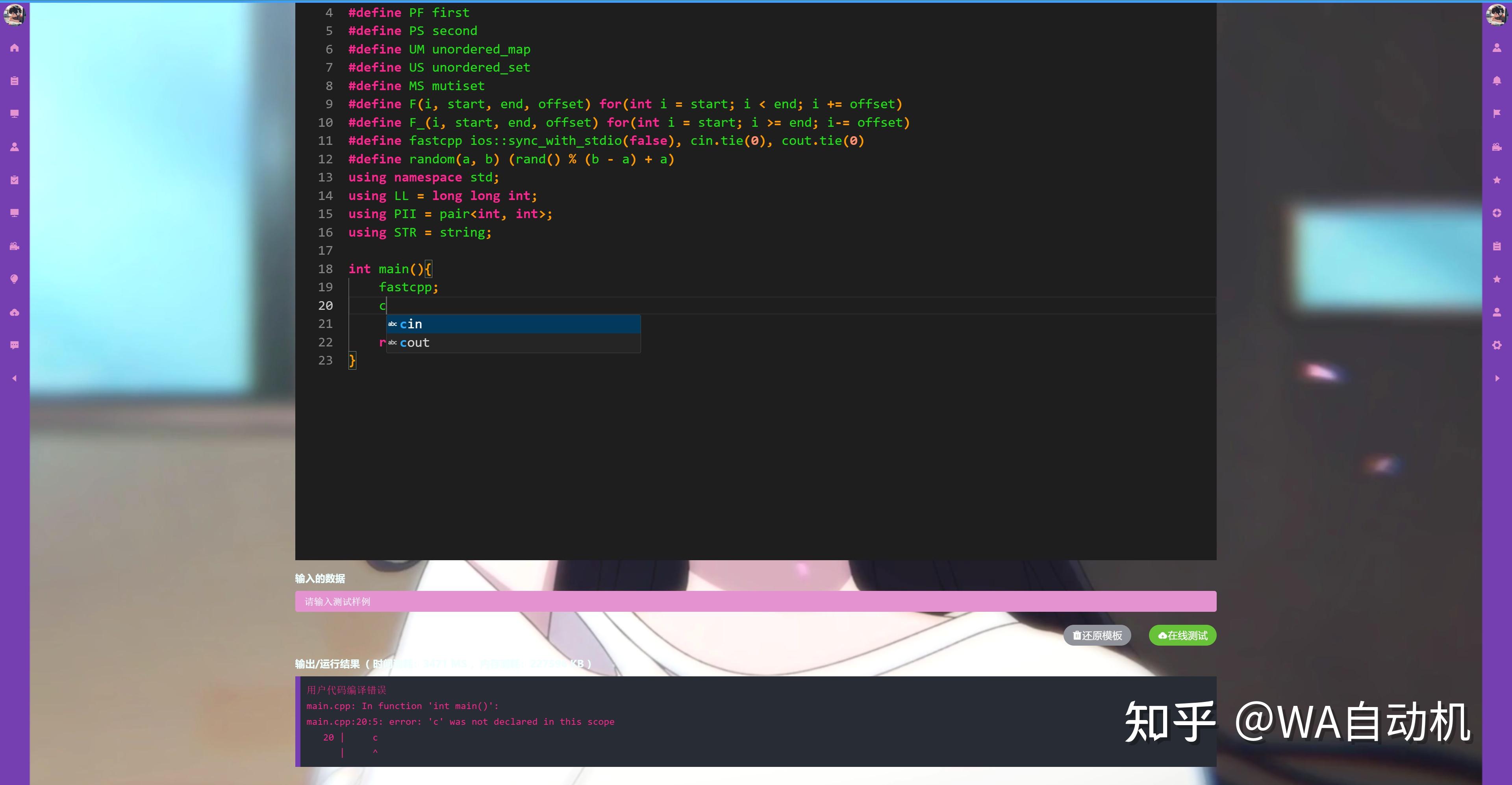 Rust Trait std::cmp::PartialEq - 知乎