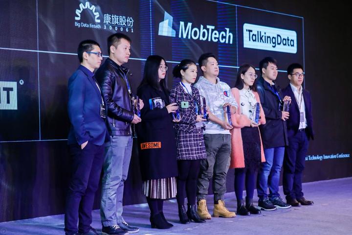MobTech入选中国科技创新创业100强，成功跻身2019新龙榜！ - 知乎