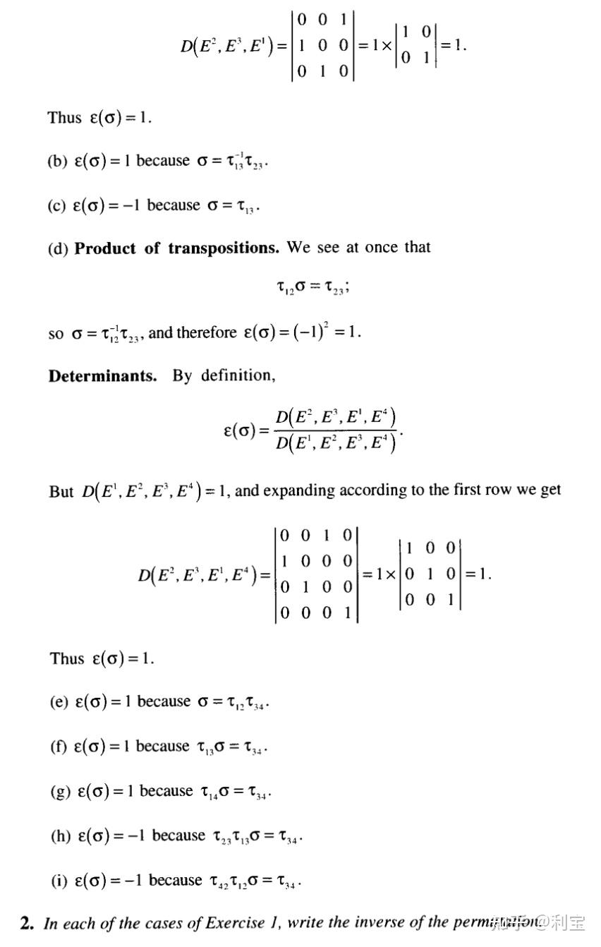 Linear Algebra serge lang 第六章答案 - 知乎