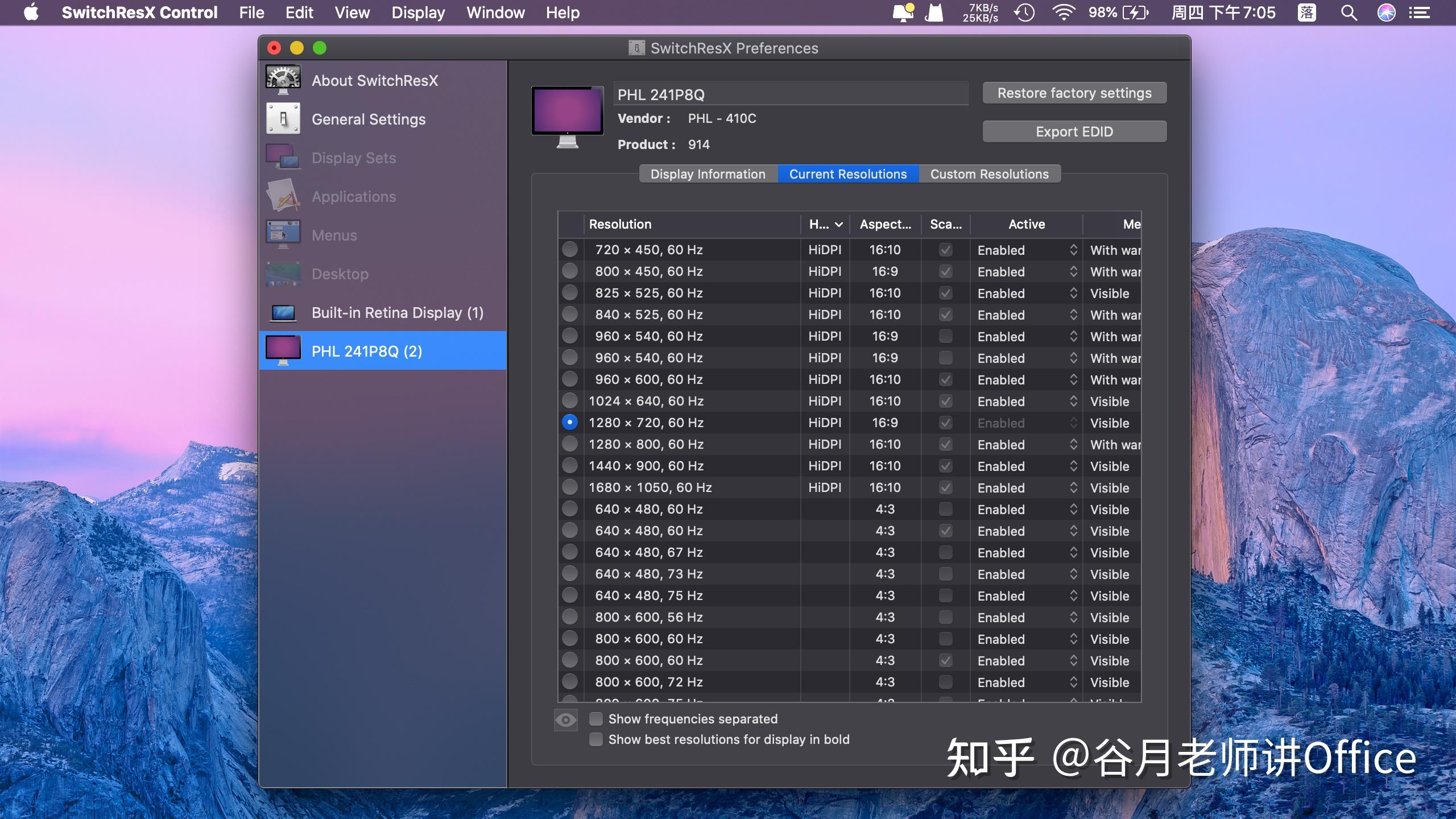 为什么 macOS 配合 24 寸 1080p 显示器很迷糊？ - 知乎