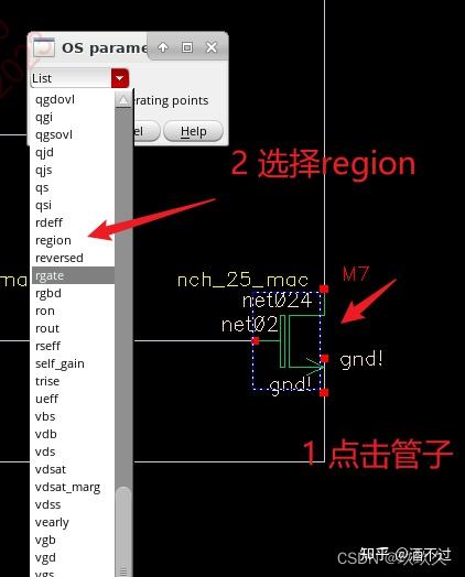 （九 基于cadence 617 电流镜仿真对比 学习笔记 知乎